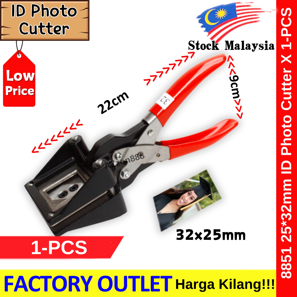 【32X25mm】ID Photo Cutter Studio Office Passport Photo ID Picture Cutter ...