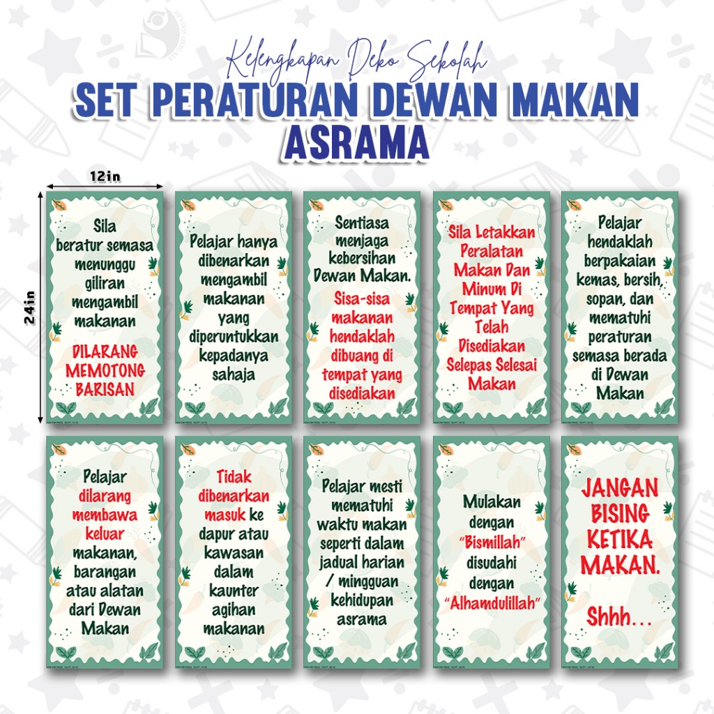 1 DAY SHIP SET PERATURAN DEWAN MAKAN ASRAMA KALIS AIR DAN TEBAL ...