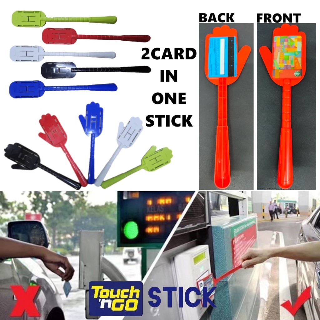 2 Card In 1 Stick NEW VERSION Car Touch And GO Card Parking Gate Entry ...