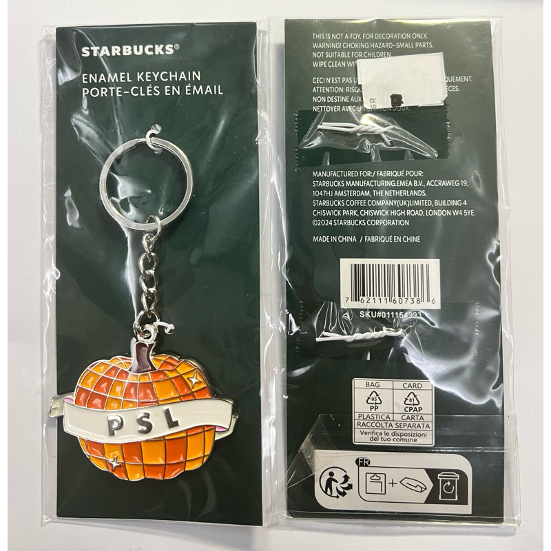 [Original] Starbucks Cafe | PSL | 2024 Enamel Keychain from Starbucks ...