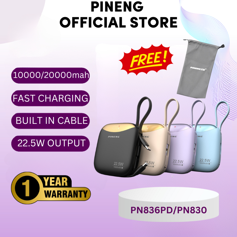 Pineng Power Bank PN830(10000MAH)PN836(20000MAH) Built-In Cable Fast ...
