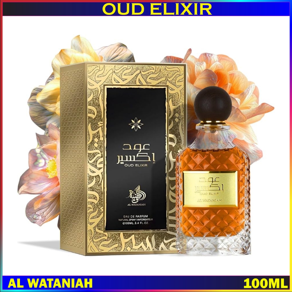 OUD ELIXIR AL WATANIAH KHUSUSI EAU DE PERFUME SPRAY 100ML DUBAI ORIGINAL FOR MEN | Shopee Malaysia