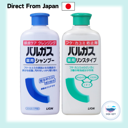 LION Medicinal Shampoo & Conditioner 200ml direct from japan | Shopee ...