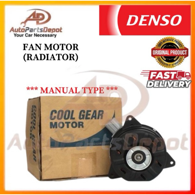 APD DENSO FAN MOTOR (RADIATOR) 168000-1060 ***MANUAL TYPE*** PROTON ...