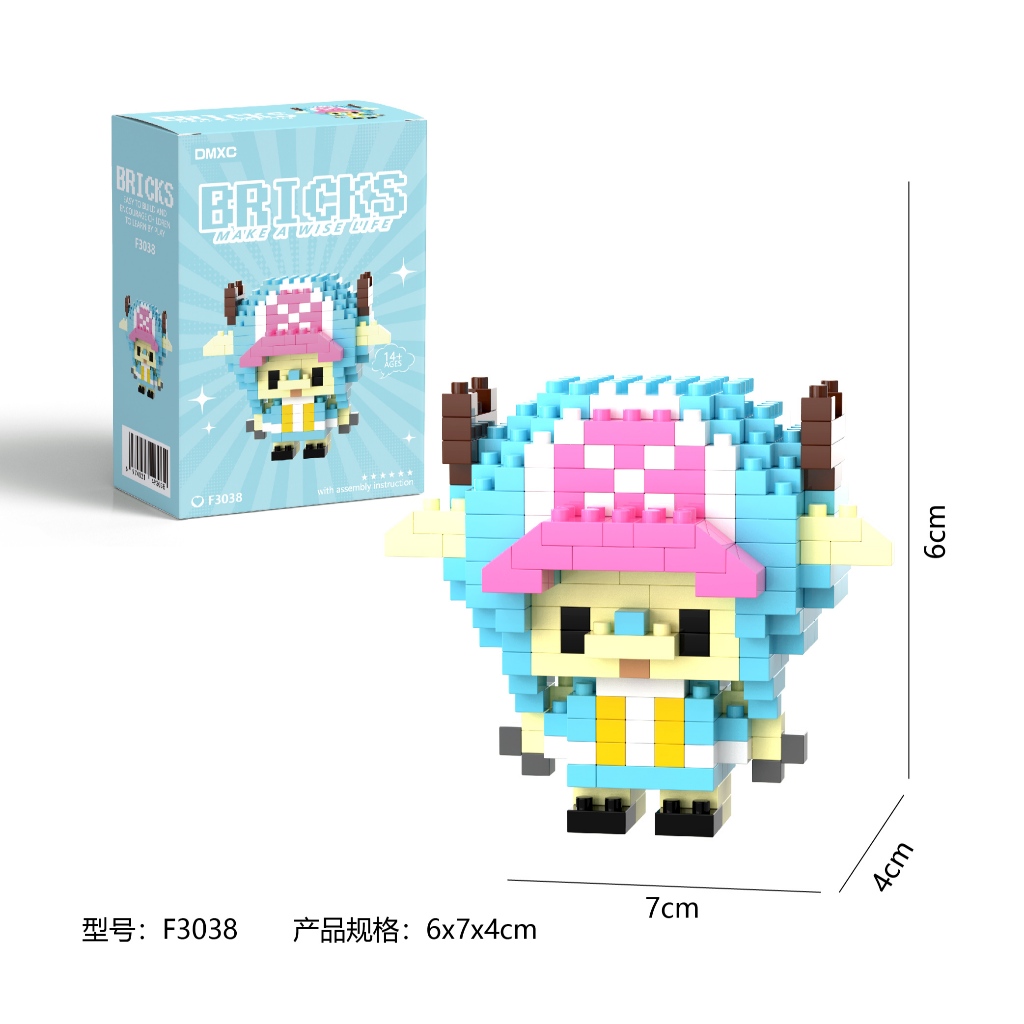 20 design cartoon brick 40 design cartoon Bricks nano Block Cute toys ...