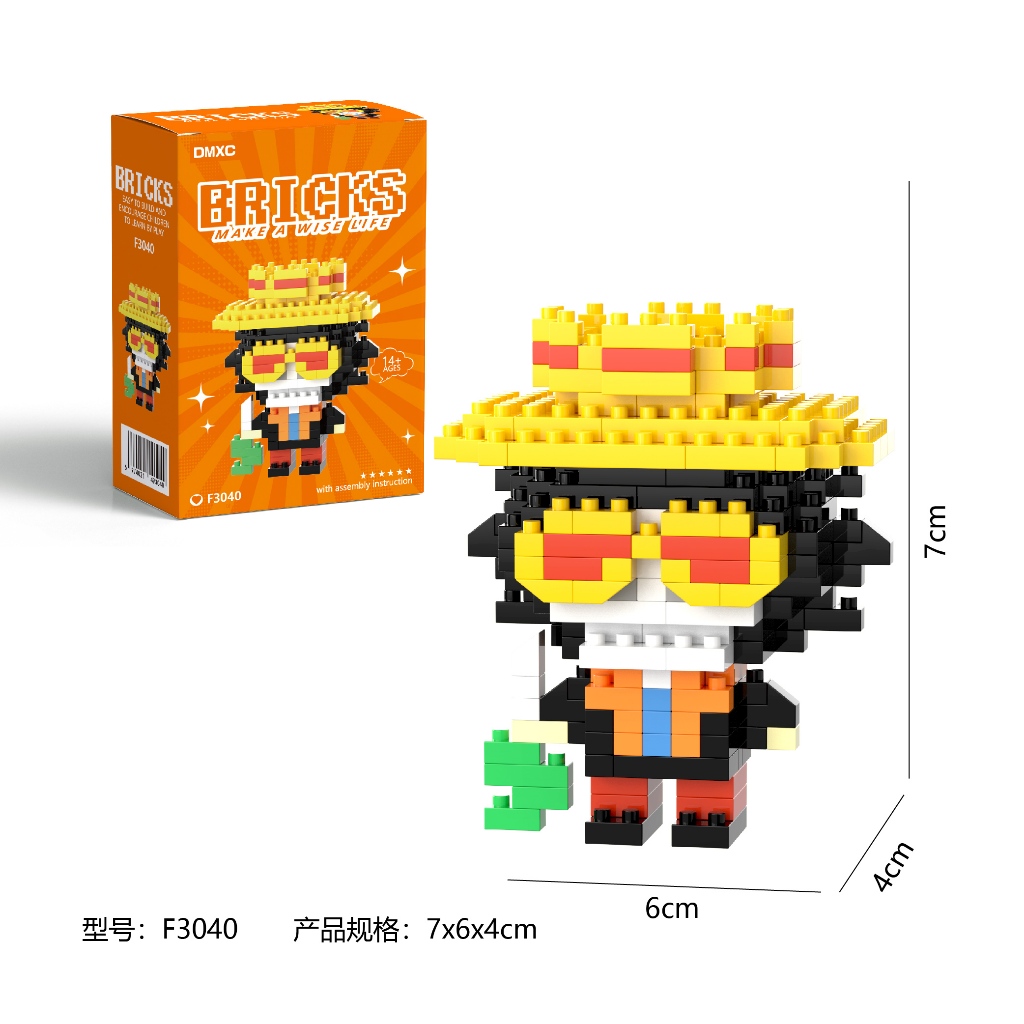 20 design cartoon brick 40 design cartoon Bricks nano Block Cute toys ...
