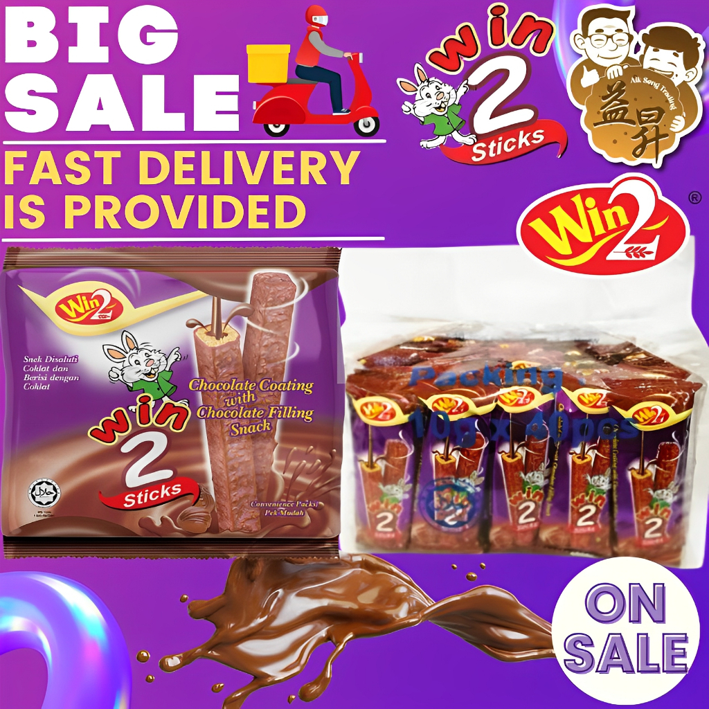 30 packs / 10 packs x 10gm - Win Win Win 2 Sticks Chocolate Coating ...