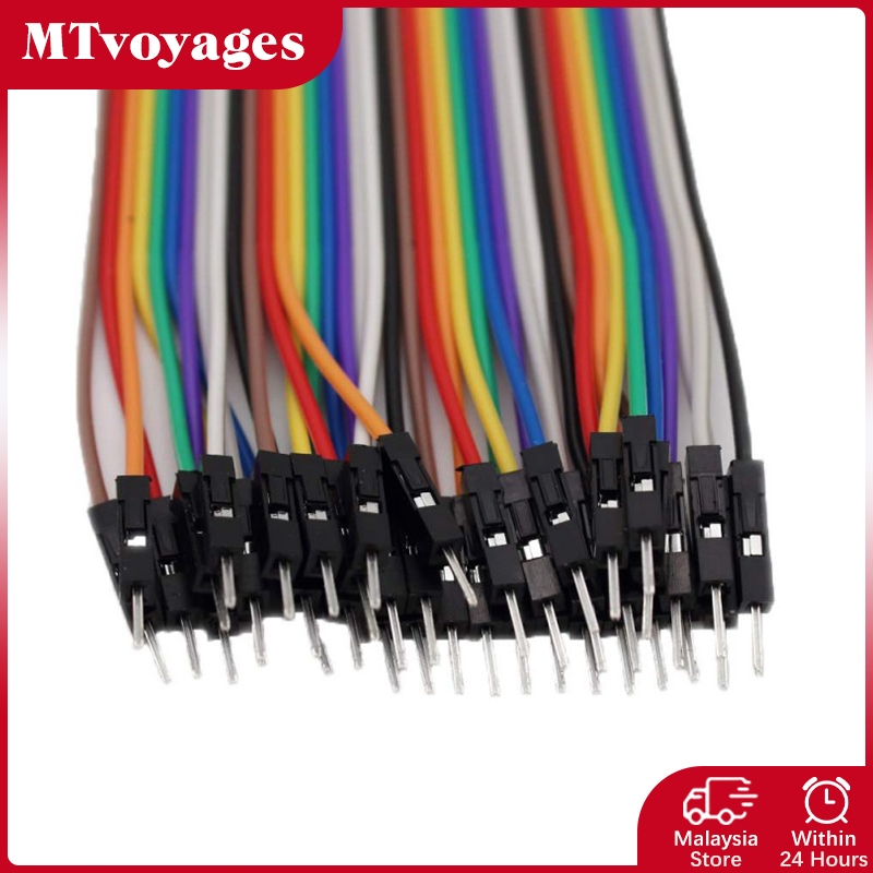 3Pcs Male to Male 40P Dupont Jumper Wire DIY Experiment Breadboard ...