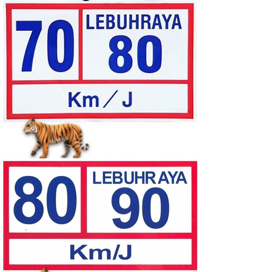 SPEED LIMIT STICKER 70/80KM/J OR 80/90KM/J LEBUHRAYA FOR LORRY TRUCK ...