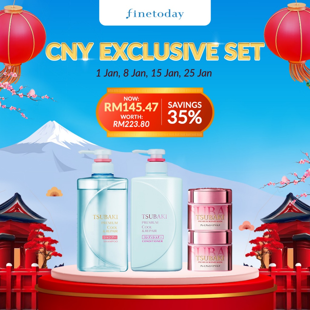 [Exclusive Bundle] TSUBAKI Premium Cool & Repair Hair Set (shampoo ...