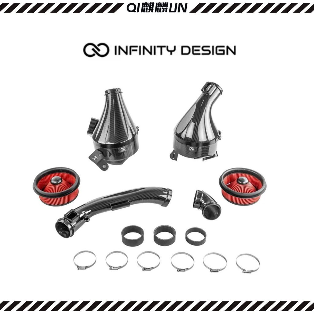 BMW F80 M3 | F82 M4 (S55) - Infinity Design Carbon Air Intake Kit / Carbon Fiber High Flow ...