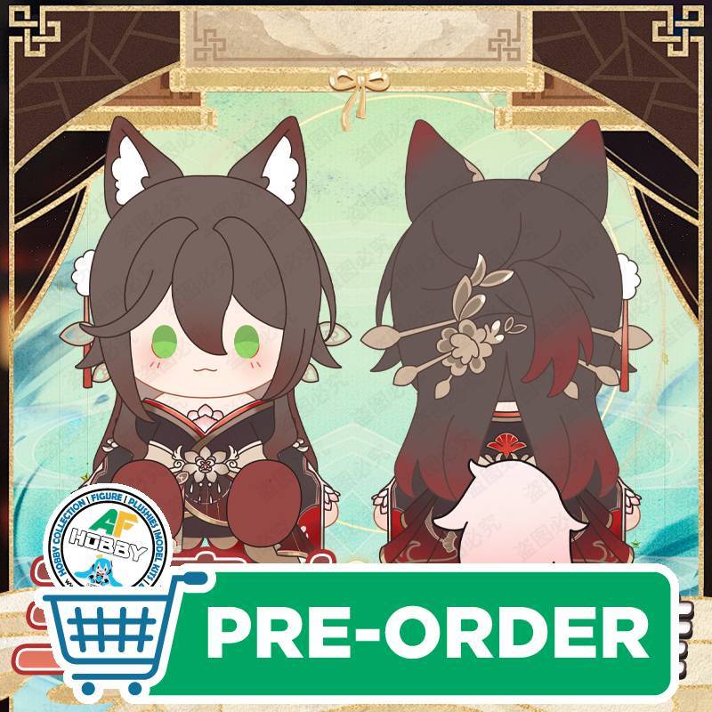 -[PREORDER]- Honkai Star Rail Fugue Tingyun Ting Yun 40cm Changable ...