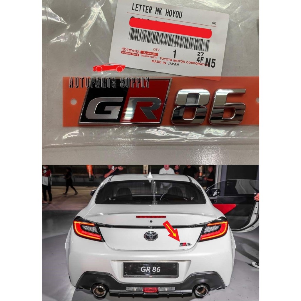 ORIGINAL TOYOTA 86 GR86 ZN8 2022 - 2024 REAR BONNET GR86 EMBLEM LOGO ...