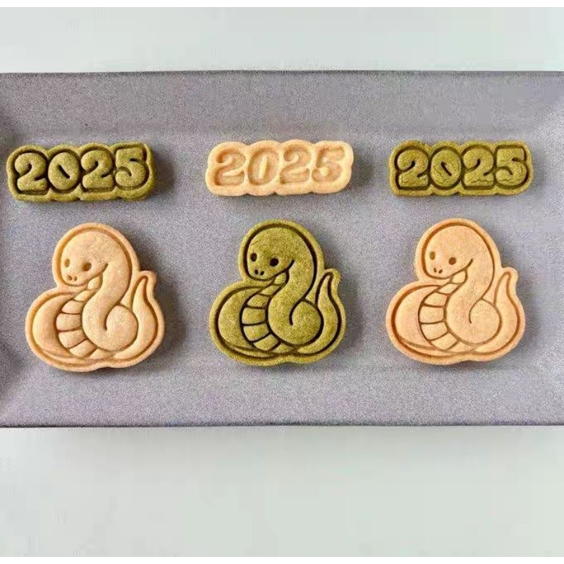 Cartoon Snake Year Biscuit Cutter 蛇年 蛇宝宝饼干模具 | Shopee Malaysia
