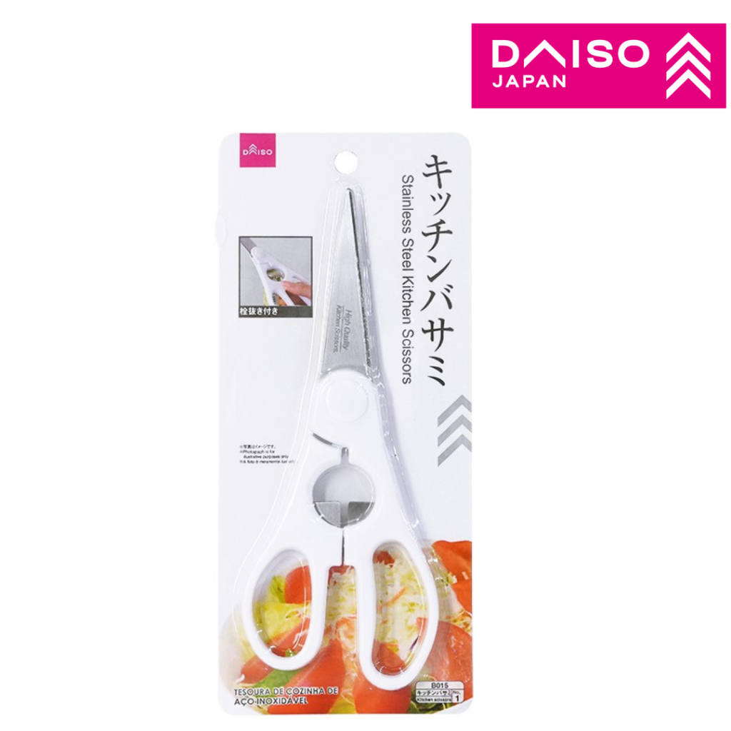 DAISO Stainless Steel Kitchen Scissors | Shopee Malaysia