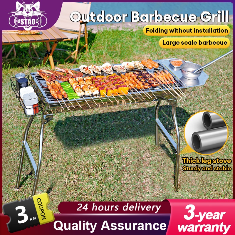SPORT Stainless Steel Foldable BBQ Grill of 4-10 people Outdoor Picnic ...