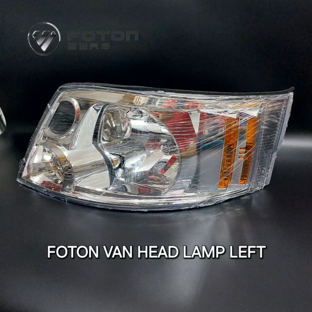 FOTON VAN HEAD LAMP LEFT/RIGHT | Shopee Malaysia