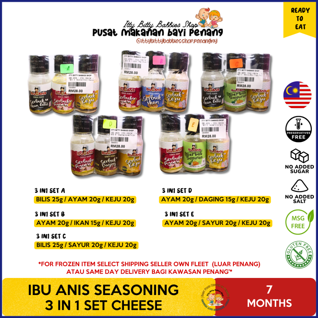 IBU ANIS - 3 IN 1 SET SEASONING CHEESE (6MONTHS) | Shopee Malaysia
