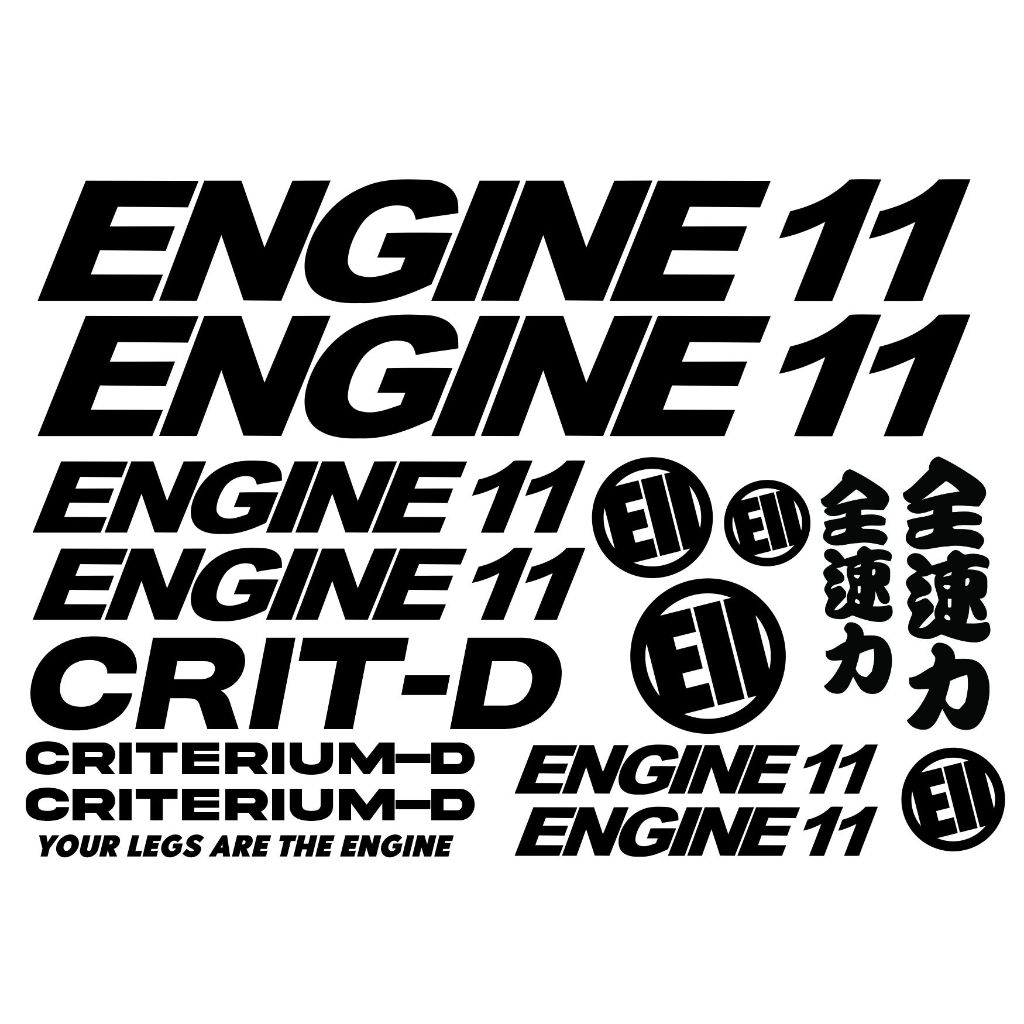 16 pcs ENGINE 11 CRIT-D fixie fixed gear cycling bike frame sticker ...