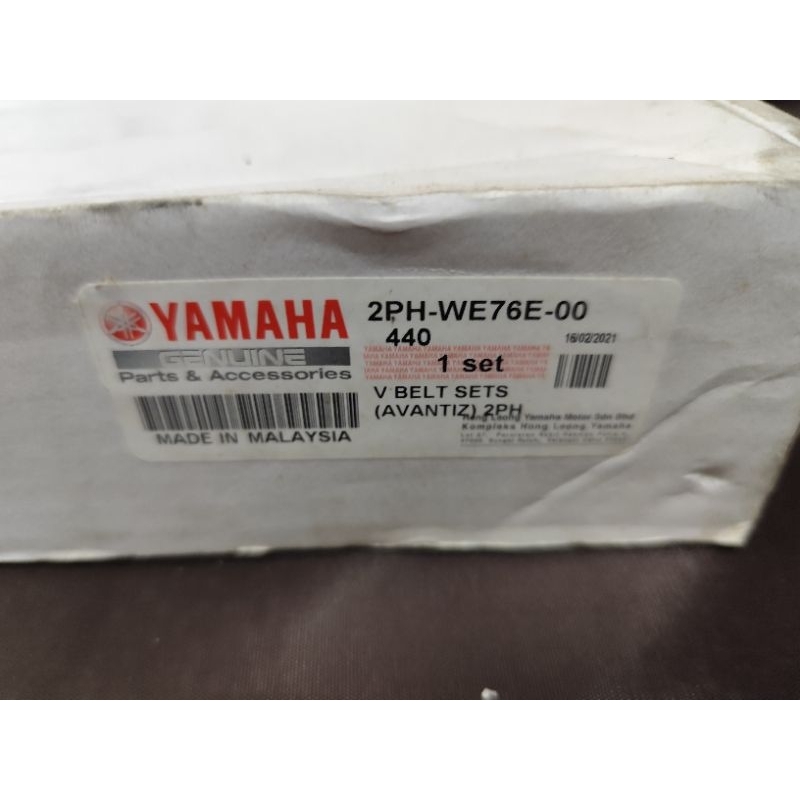 ORIGINAL YAMAHA AVANTIZ 2PH V BELT SET (2PH-WE76-00) | Shopee Malaysia