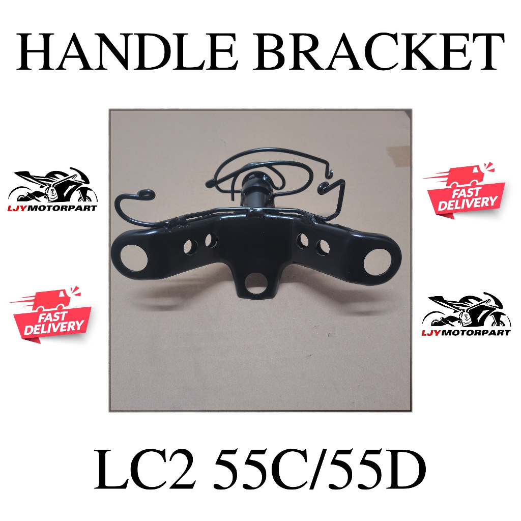 YAMAHA LC2 55C 55D HANDLE BRACKET TAPAK HANDLE | Shopee Malaysia
