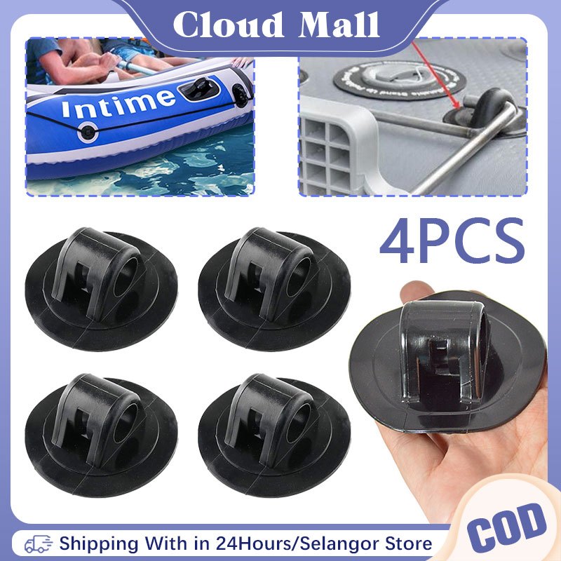 Dedicated Inflatable Boat Motor Bracket Rubber Boat Propeller Support ...