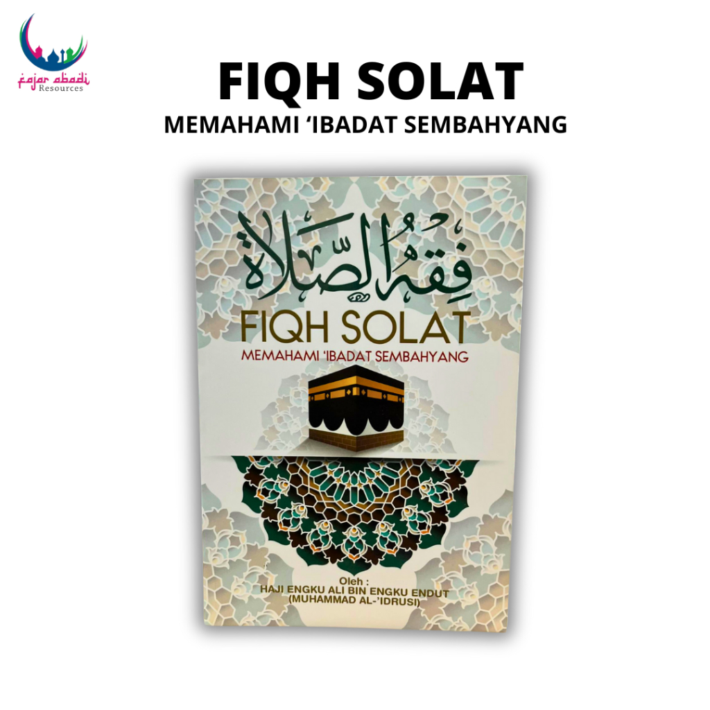 FIQH SOLAT MEMAHAMI IBADAT SEMBAHYANG | Shopee Malaysia
