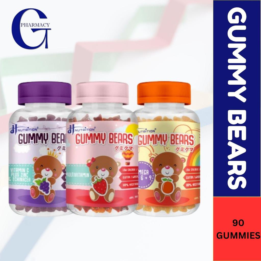 JH NUTRITION GUMMY BEARS 90 GUMMIES OMEGA/VITAMIN C/MULTIVITAMIN ...