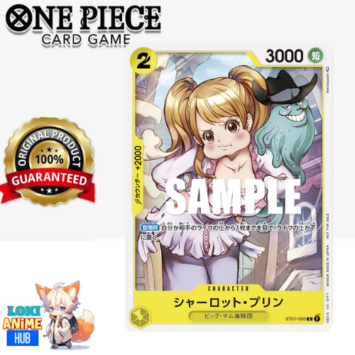 ORIGINAL Charlotte Pudding AA Alt Art perallel Character ST07-008 C optcg one piece card ...