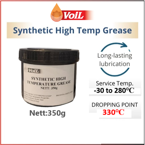 VOIL Synthetic High Temperature Grease Synthetic Lithium Complex High ...