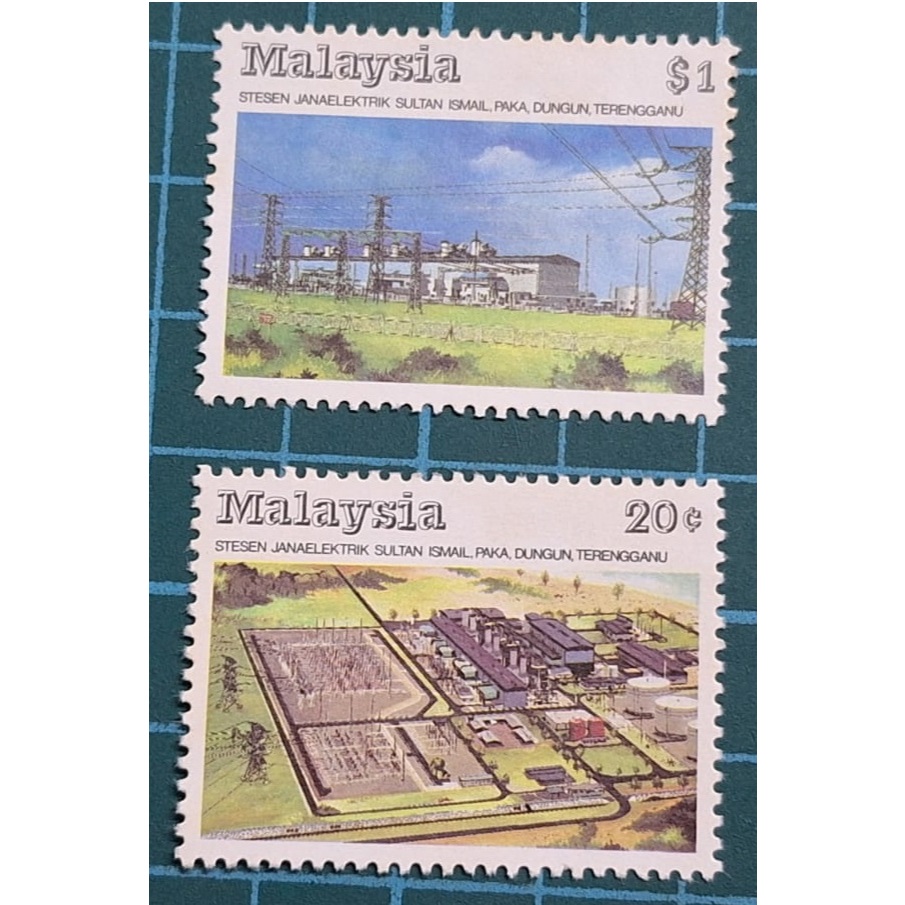 New Stamp Setem Baru 1988 Sultan Ismail Power Station Paka Dungun ...
