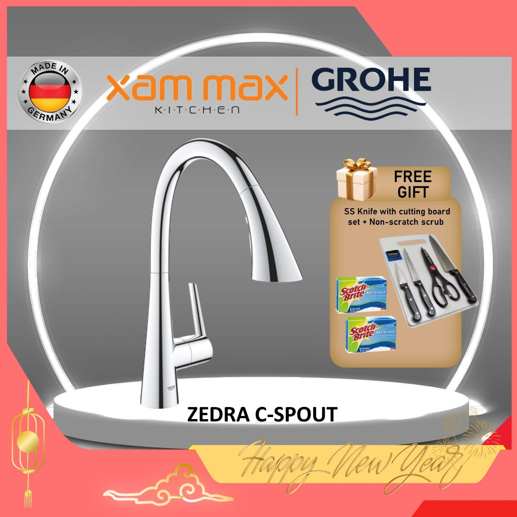 Grohe 32294002 Zedra C-Spout Kitchen Mixer Tap Faucat With Pull Out ...