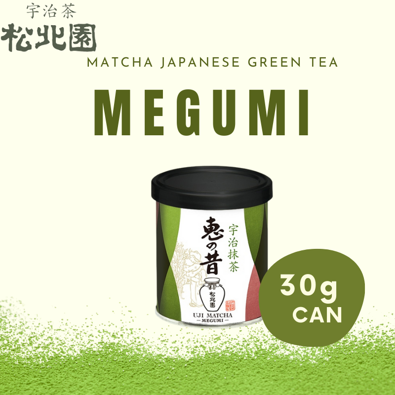 Shohokuen MEGUMI no Mukashi 30g Can Uji matcha | Shopee Malaysia