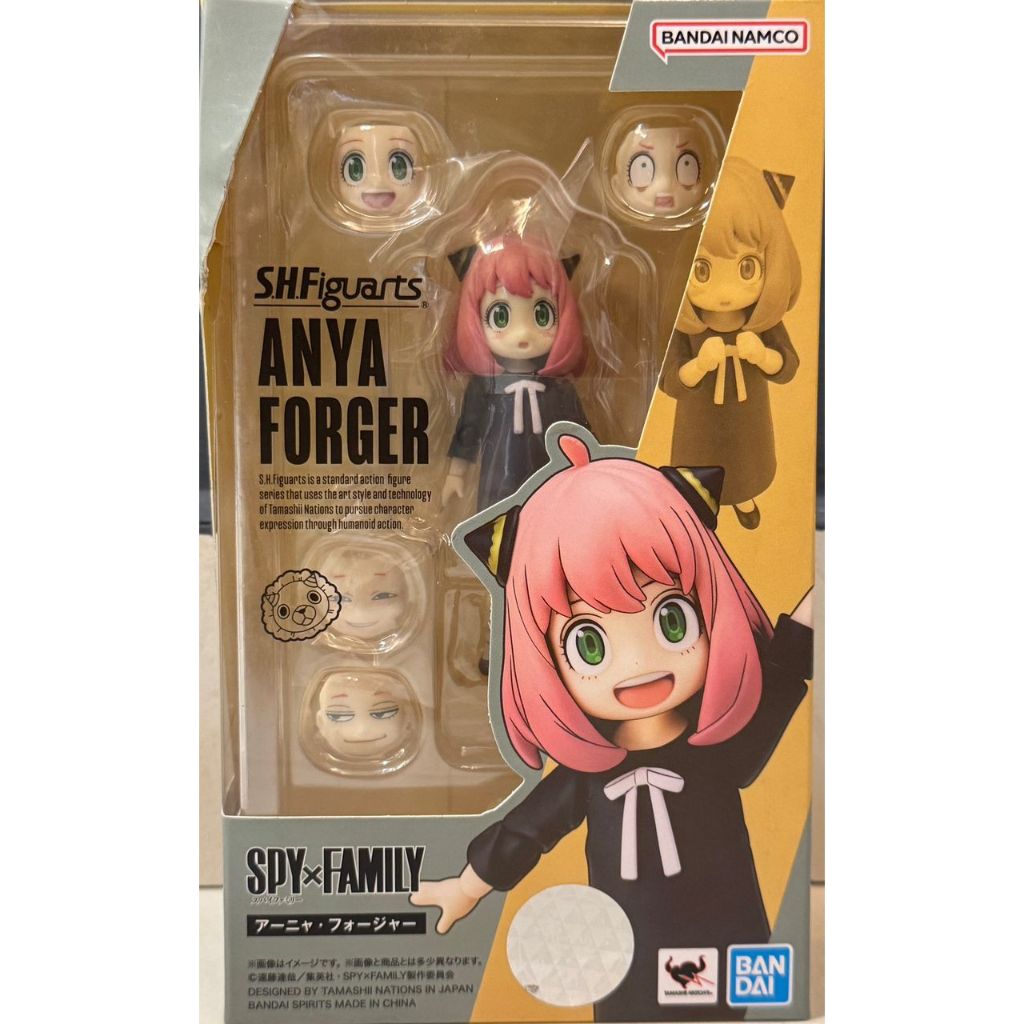 [READY STOCK] BANDAI S.H.Figuarts SHF Anya Forger SPY x FAMILY | Shopee ...