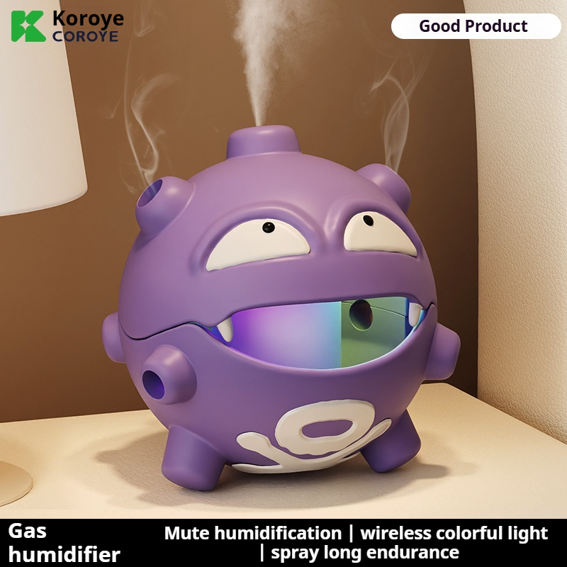 Pokemon Koffing Ghost Gas Humidifier Small New Decoration Desktop Magic ...