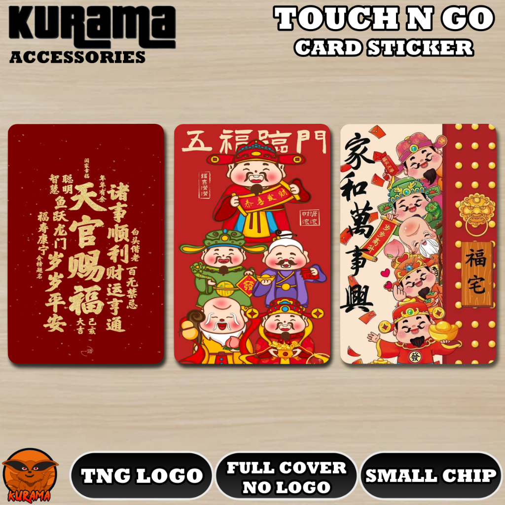 [ CNY Rich Caption ] Touch n Go Card Sticker Cover (Waterproof, High ...