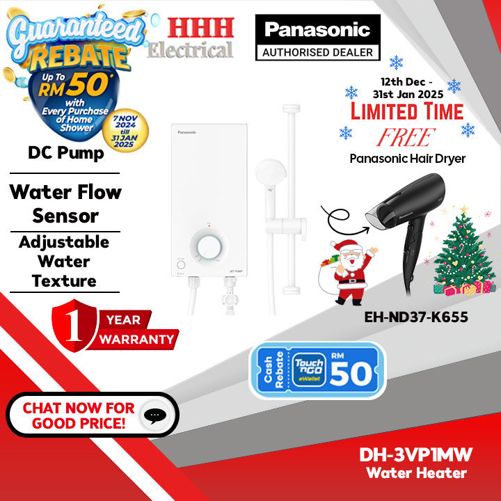 Panasonic V Series Jet Pump Water Heater DH-3VP1MW Pemanas Air Home ...