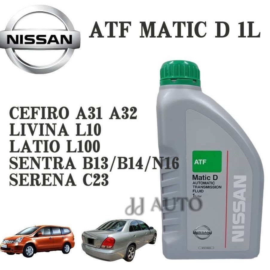 Nissan ATF Automatic Transmission Fluid Auto Gear Oil 1L Matic D FOR ...