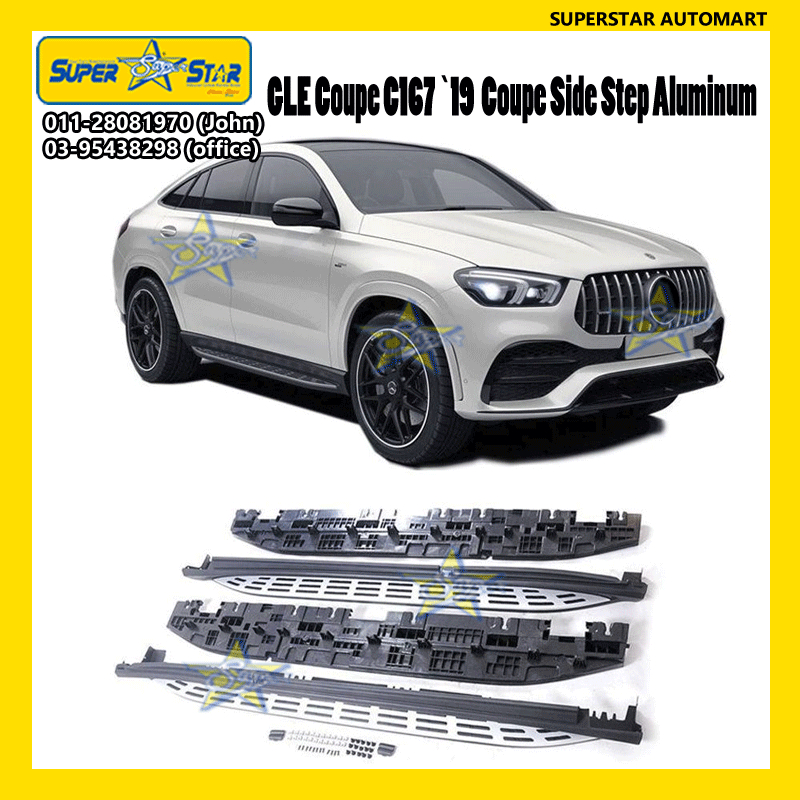 MERCEDES GLE G167 2019 COUPE SIDE STEP ALUMINIUM | Shopee Malaysia