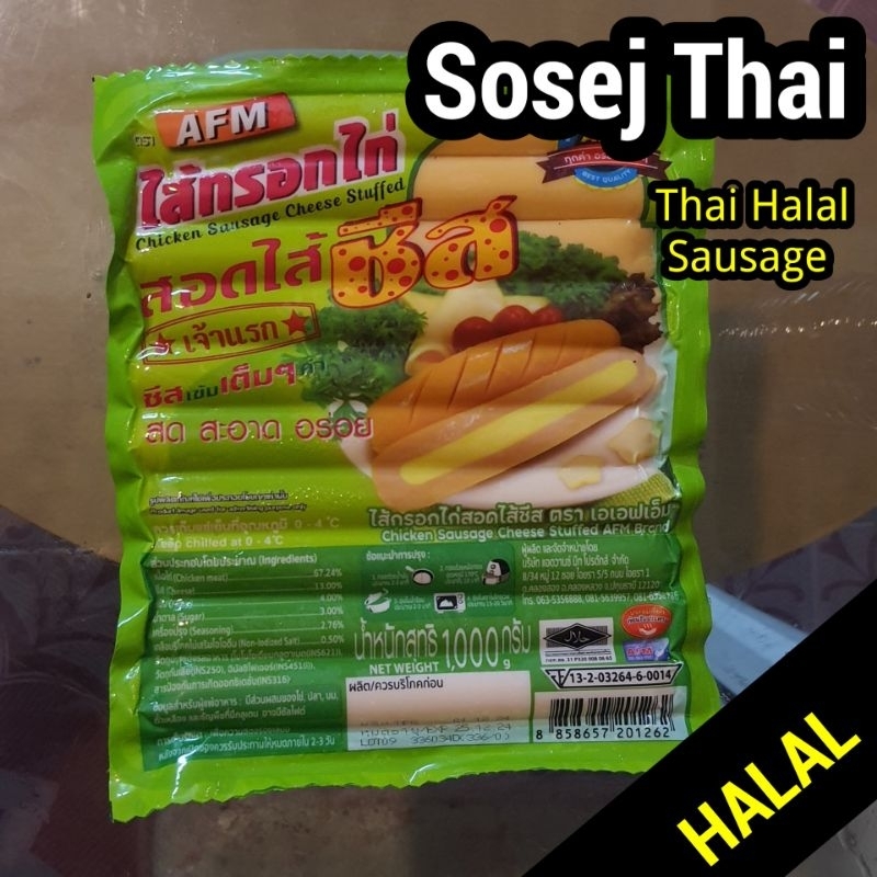 Sosej Thai Halal Thailand Sausage Hot Dog Beraneka Rasa Ready Stock ...