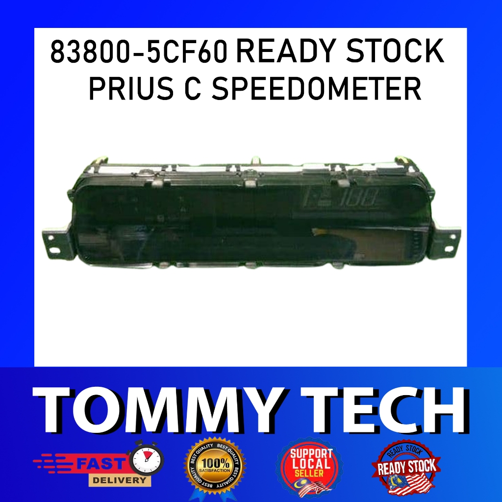 Toyota Prius C NHP10 Speedometer Instrument Cluster Combination Meter ...