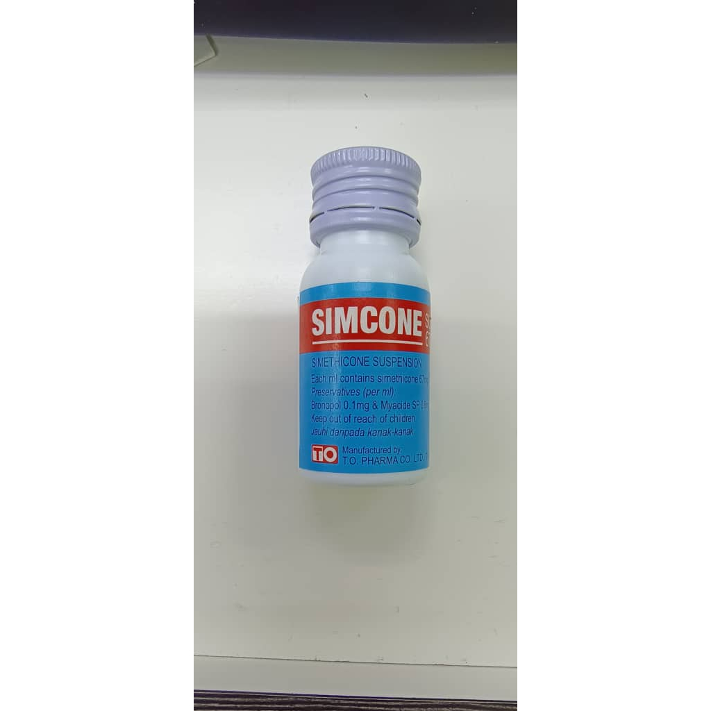 SIMCONE SUSPENSION 67MG/ML (15ML) EXPIRY 09/2027 - CONCENTRATED SYRUP ...