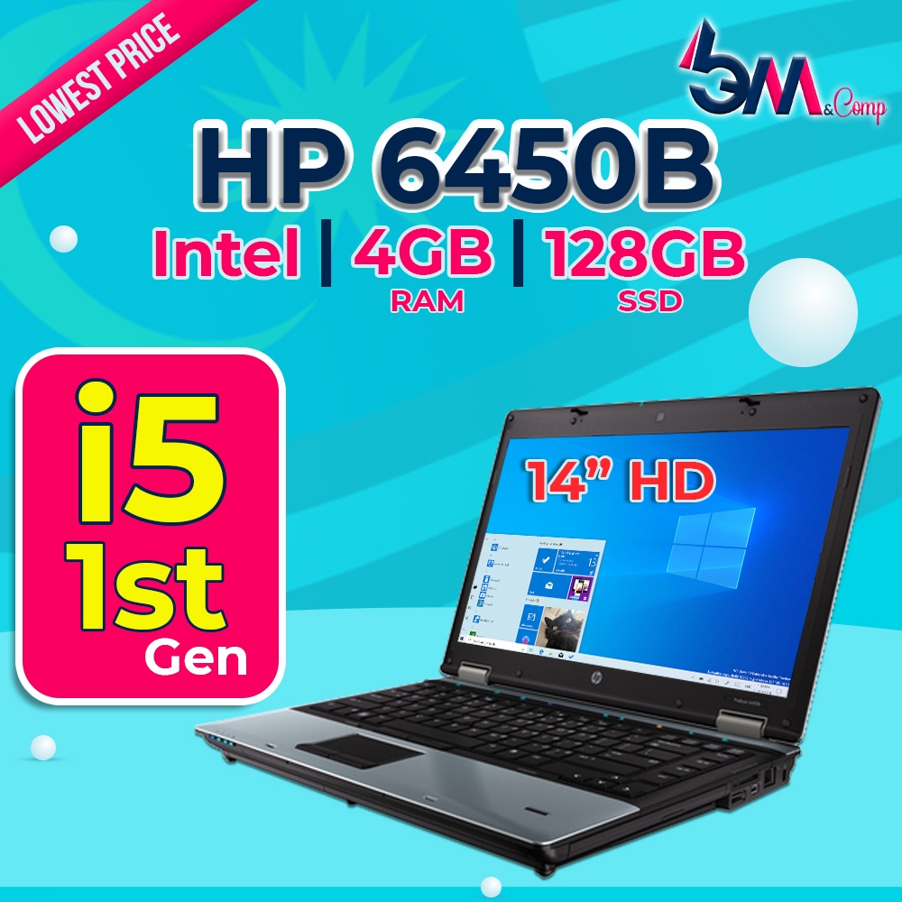HP Probook 6450B (14" Inch/Intel Core i5 450M/4GB Ram/ 128Gb SSD ...