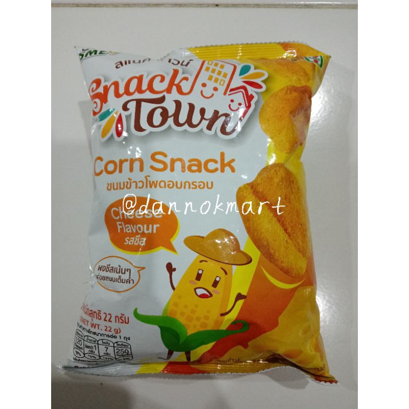 corn snack cheese flavor 7e thai 22g halal | Shopee Malaysia