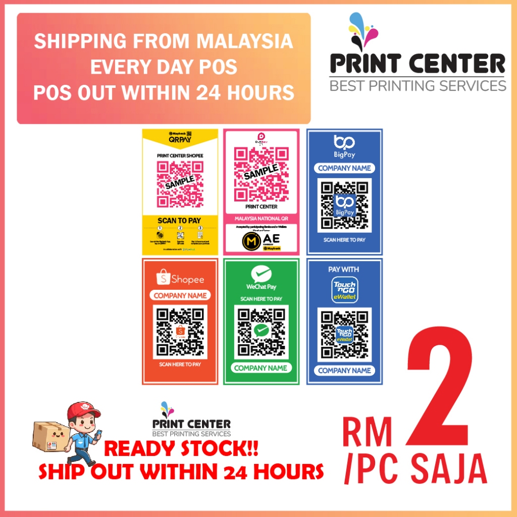 Mini QR Code Custom Sticker Mysejahtera | Shopee Malaysia
