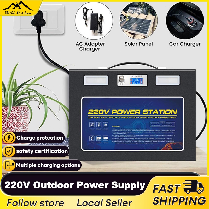 Power Station 400W/700W Portable AC 220V Output Backup Battery ...