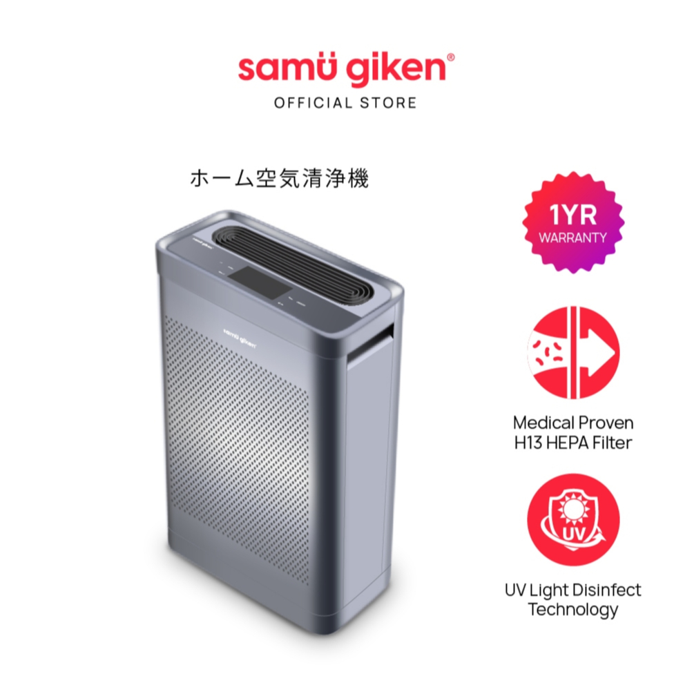 Samu Giken Pembersih Udara Profesional | Air Purifier with Hospital Grade Hepa Filter H13 and UV ...
