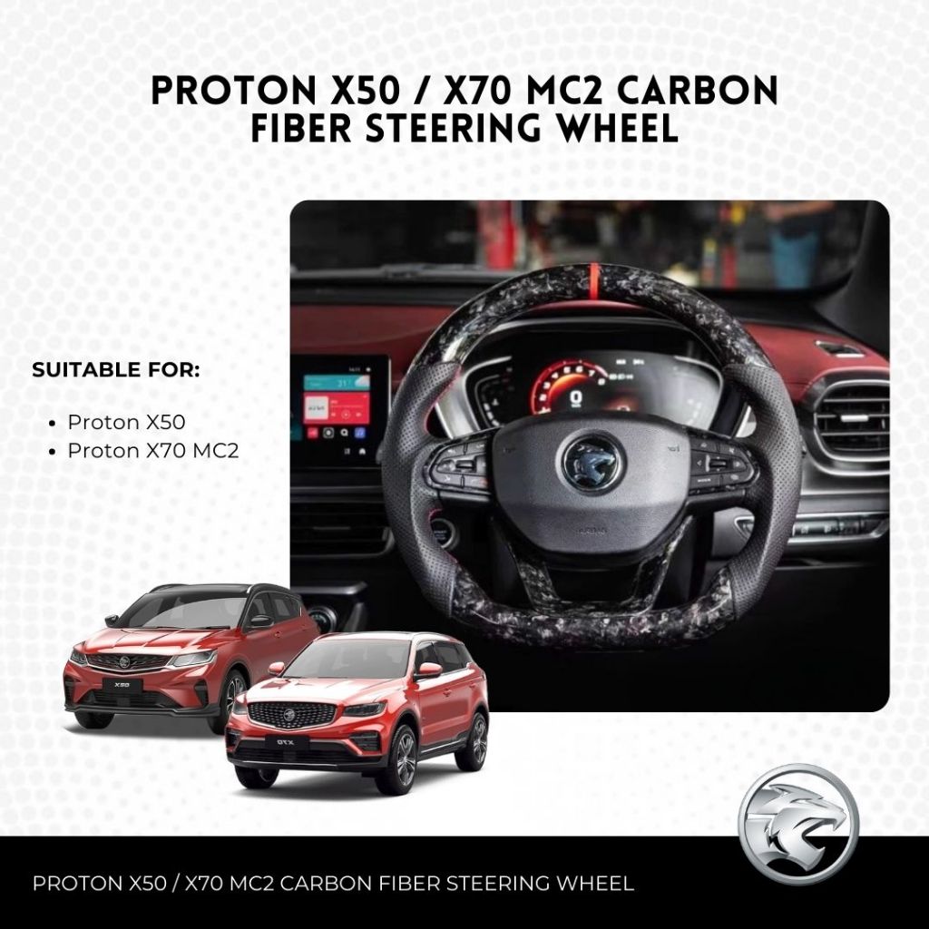 Proton X50 / X70 MC2 Carbon Steering Wheel | Yoke Steering Wheel ...