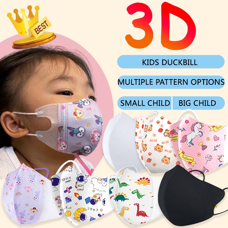 Ready Stock☚0-12 Years 50PCS KN95 for Kids Child Cartoon Breathable 3D ...