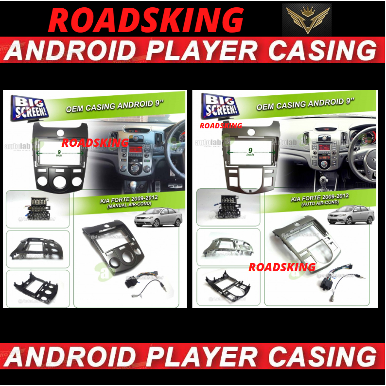 CASING ANDROID 9 INCH KIA FORTE 2009-2012 AIR COND MANUAL AUTO WITH ...